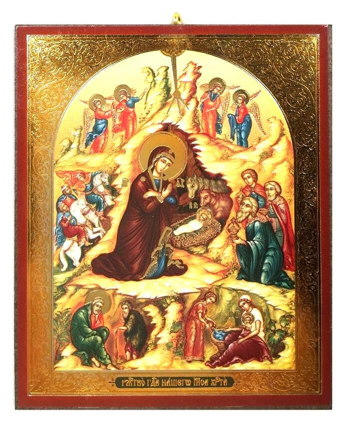Orthodox Nativity Wallpaper Orthodox Christmas Decoration And