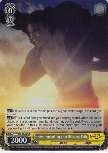 Attack on Titan Trading Card Weiss Schwarz AOT/SX04-006S SR FOIL Eren ...