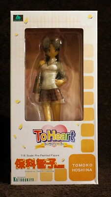 KOTOBUKIYA To Heart TOMOKO HOSHINA, ANIME STATUE | eBay