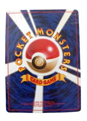 Pocket Monsters Card Game | eBay