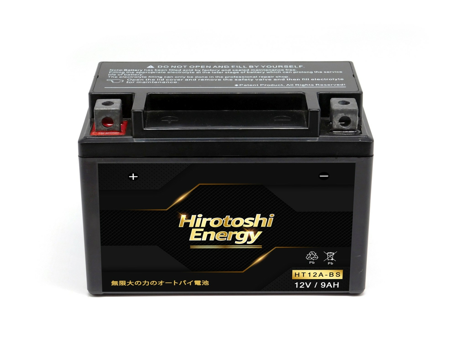 HT12A-BS YT12A-BS 12V 9Ah Maintenance Free Sealed Gel Battery for ...