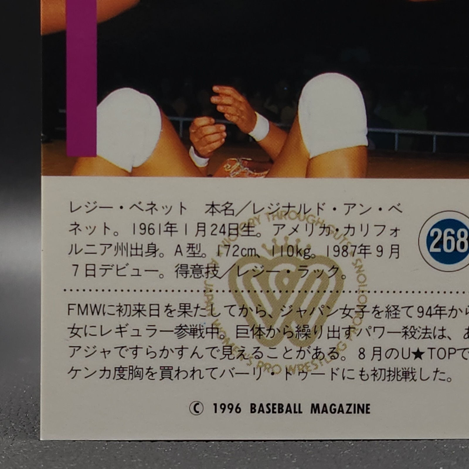 REGGIE BENNETT Japan Woman Pro Wrestling Card TCG Japanese BBM 1996 No ...