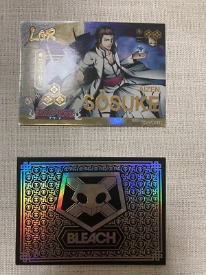 Bleach Trading Card BH-LGR-018 Sosuke Aizen | eBay
