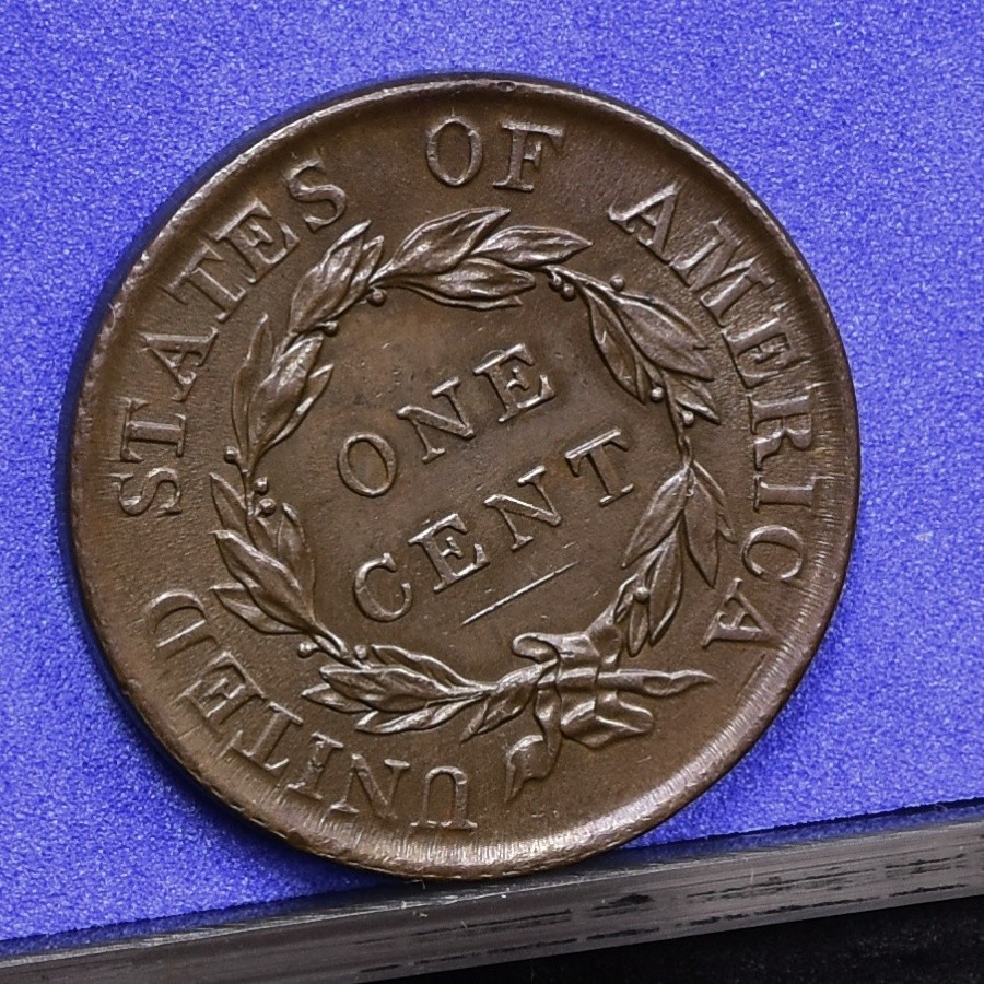1818 Large Cent - V Ch AU (#58975-L) | eBay