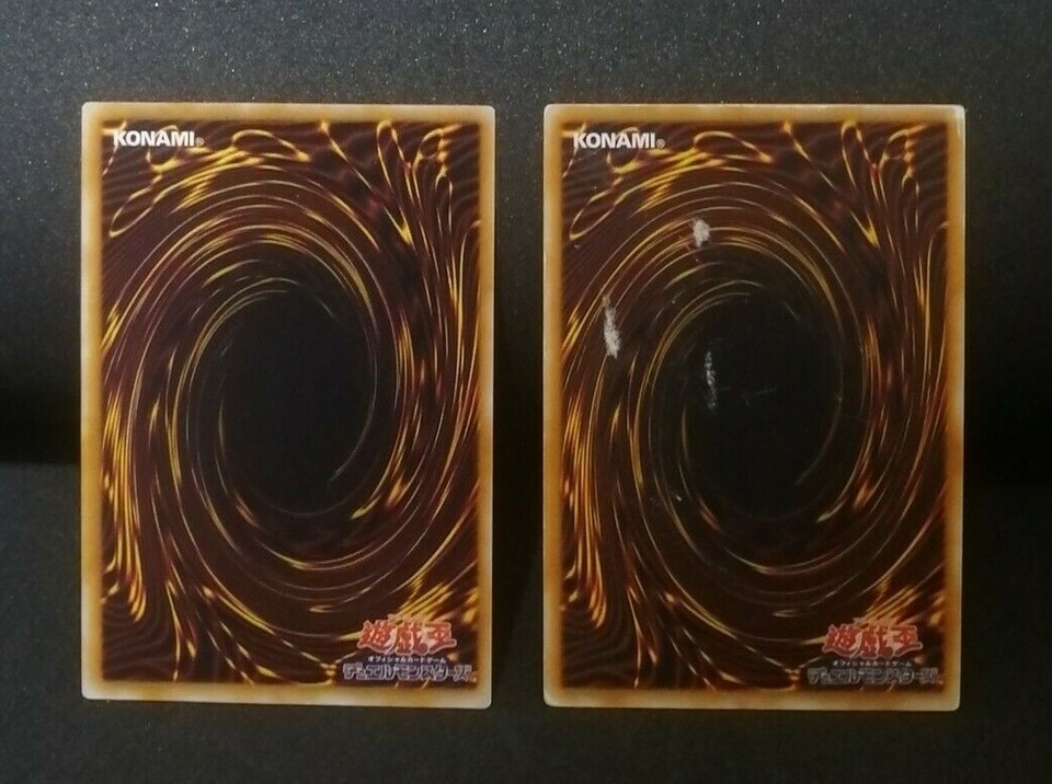x2 Yugioh OCG TCG Princess of Tsurugi old Rare Japanese NDm241 | eBay