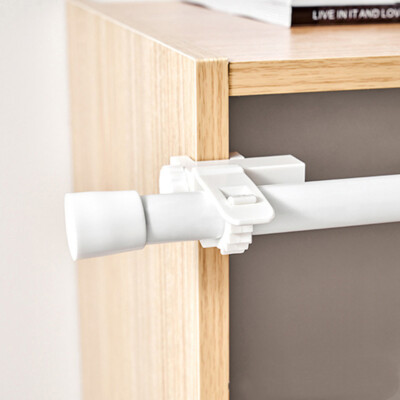 2pcs Adjustable Crossbar Rod Support Clamp Holder Curtain Rods ...