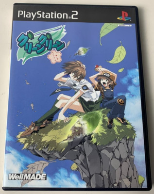 PS2 PlayStation 2 Green Green Kanenone Dynamic Japanese Tested Genuine ...