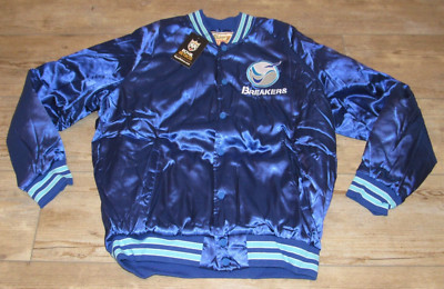 Boston New Orleans Portland Breakers USFL Vintage Satin Varsity Jacket ...