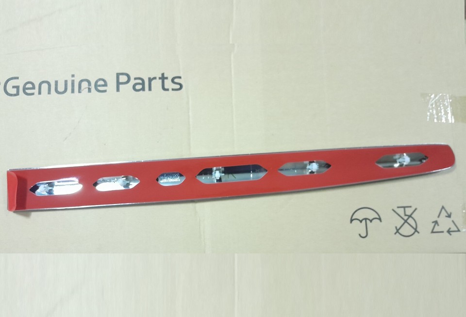 Genuine Rear Left Driver Sd Door Upper Molding Infiniti QX60 2014-20 ...