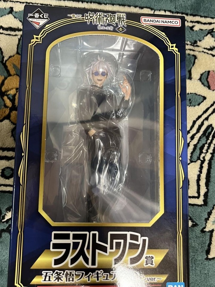 Jujutsu Kaisen Ichibankuji 1St Volume 2Nd Last One Gojo Satoru Figure 2 ...