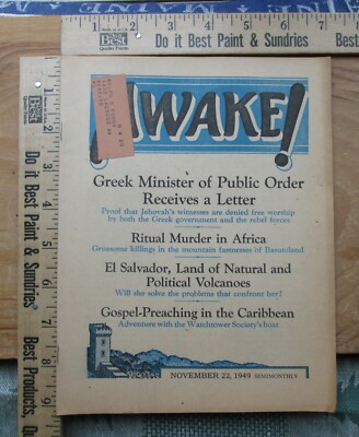 Awake! watchtower magazine nov 22 1949 | eBay