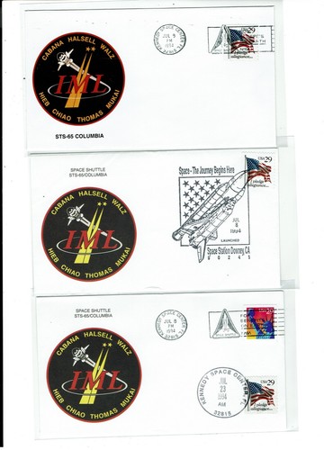 STS-65 Space Shuttle July 1994 EMBLEM 6 Covers: SPACELAB Mission !! | eBay