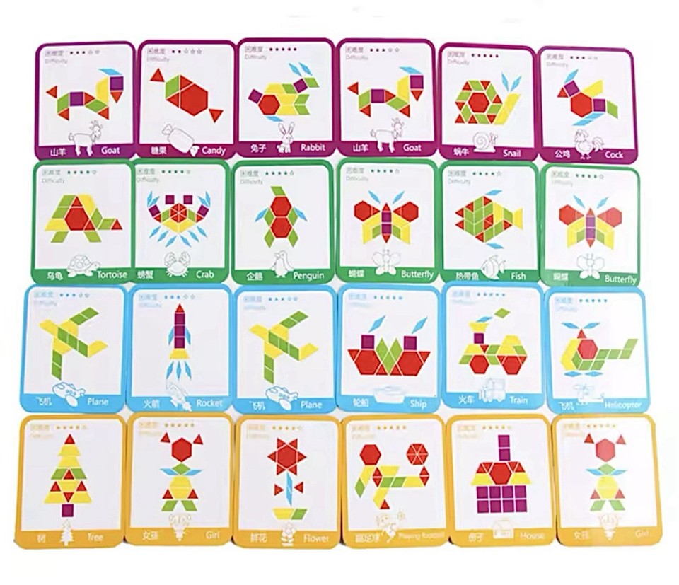 155 Pcs Wooden Pattern Blocks Set Geometric Shape Puzzle Tangram | eBay UK