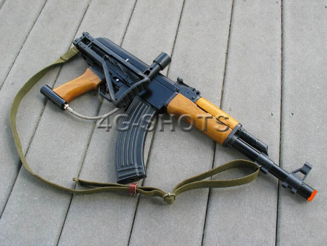 Ak47 Paintball Gun