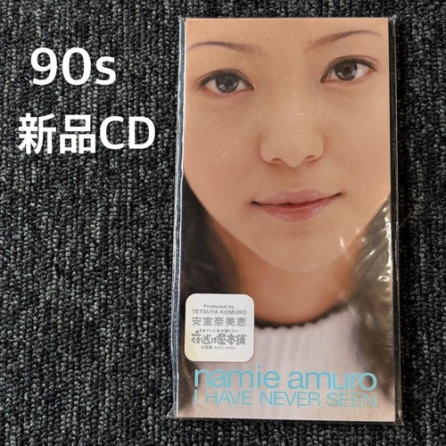 90S Amuro Namie I Have Never Seen Single CD 2z | eBay