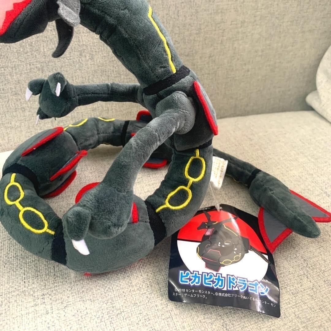 Pokemon Shiny Rayquaza Plush Soft Toy Teddy | eBay