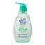 Babi mild ultra mild head & body baby bath wash Bioganik and white ...