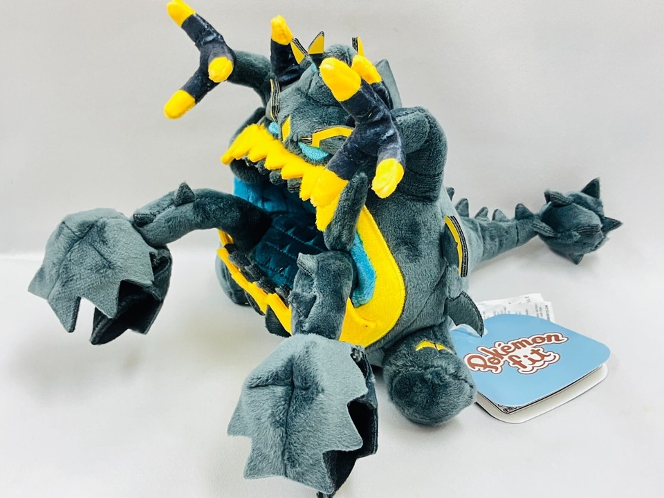 Pokemon Plush Doll Pokémon fit / Guzzlord / Stuffed toy Pocket Monster ...