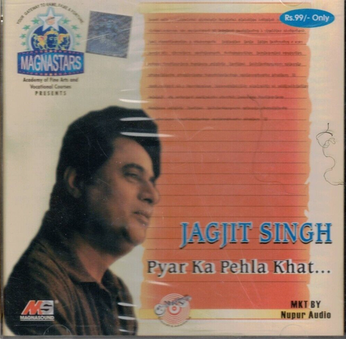 Pyar ka pehla khat / Jagjit singh -Ghazals- hindi music - [CD] | eBay