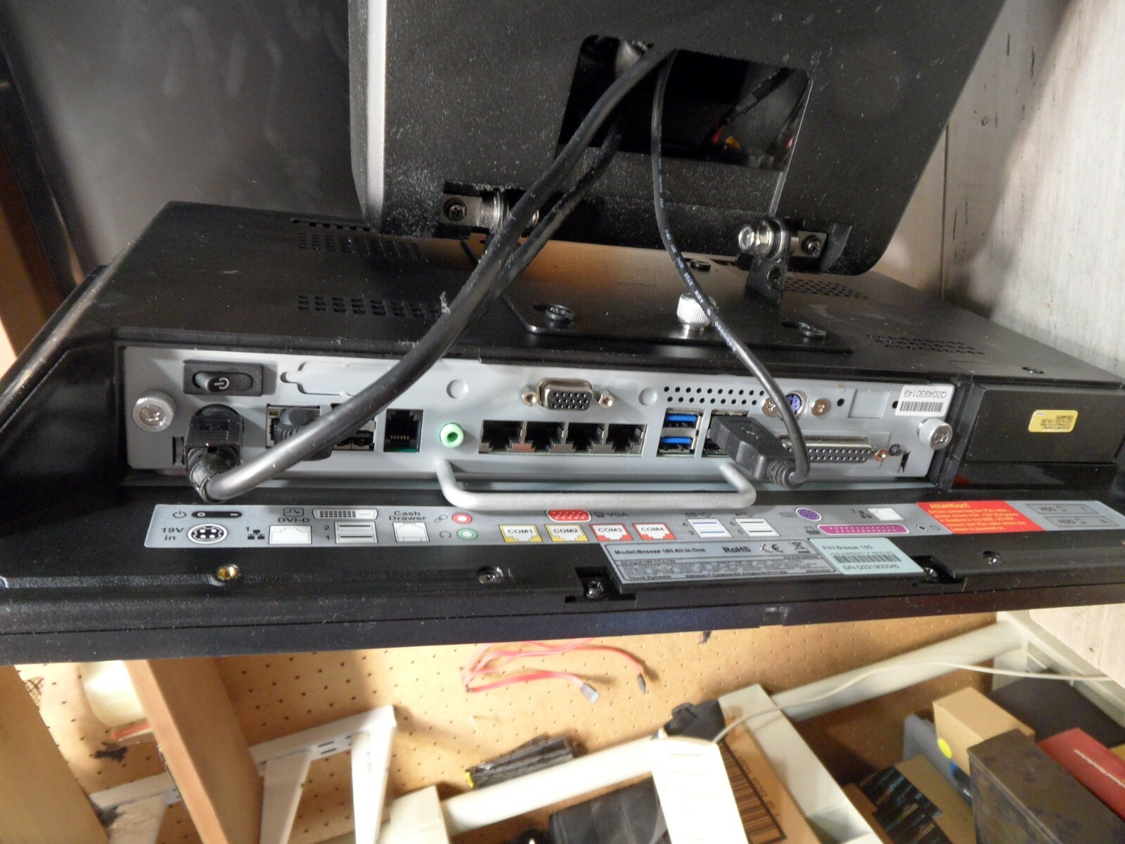 Nextep Breeze 185 18.5" POS Terminal With Printer 3LEPA9400040 1366X768 ...