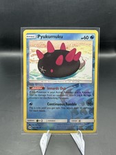 Pyukumuku Pokemon Cards - Find Pokemon Card Pictures With Our Database ...