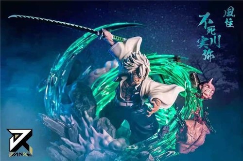 Demon Slayer Kimetsu no Yaiba Wind Hashira Sanemi Shinazugawa Scale ...