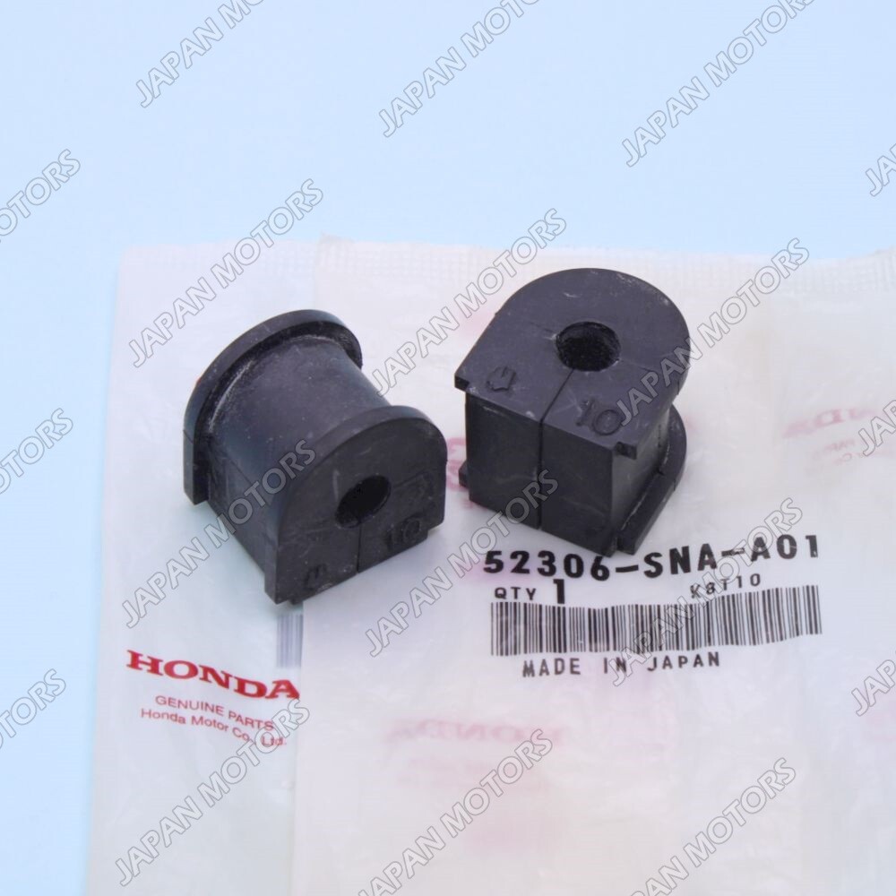 OEM Honda CIVIC Coupe/Sedan Rear Bushing Stabilizer Sway Bar 52306-SNA ...