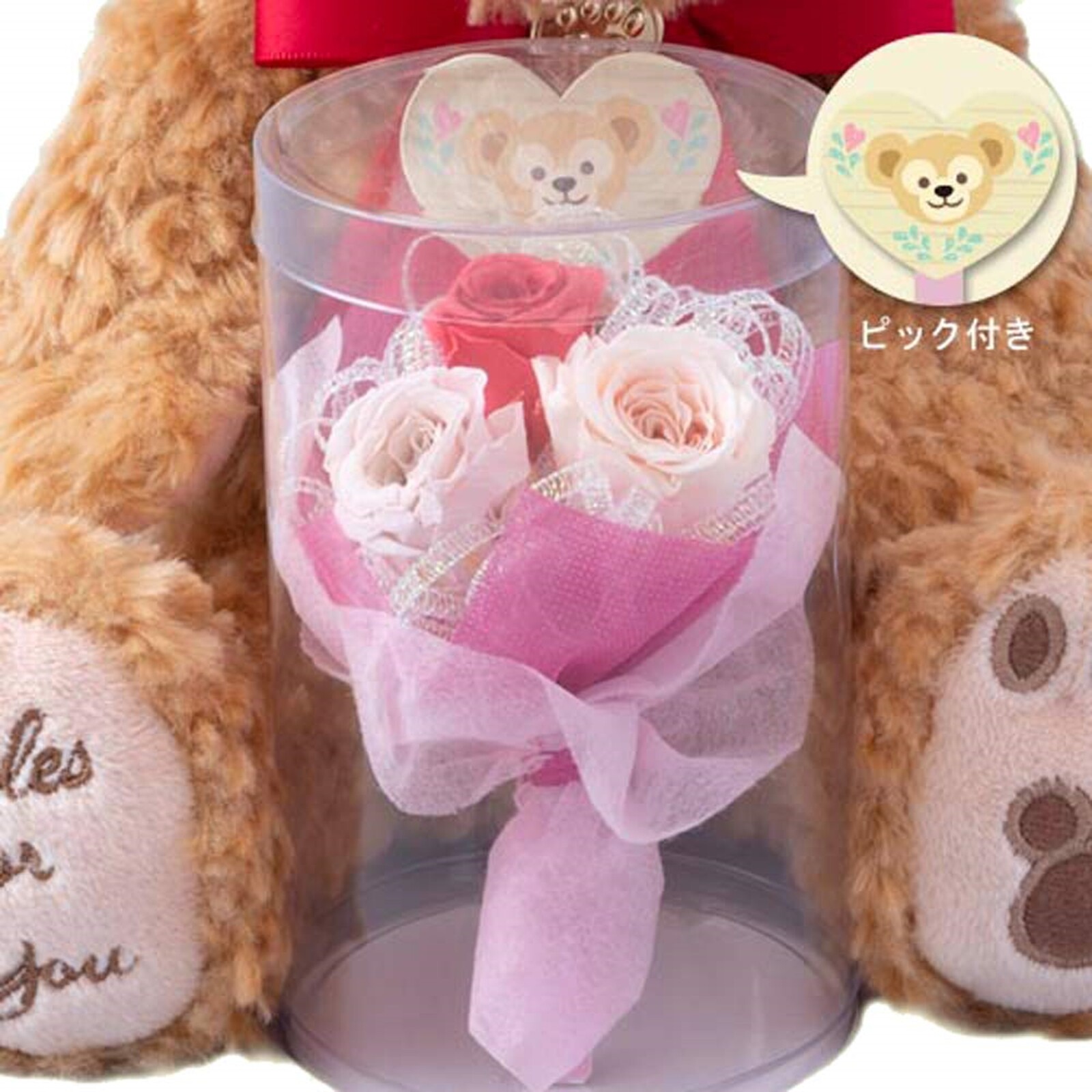 Tokyo Disney Sea 2019 Duffy Plush Toy with Preserved Flower Gift Red ...
