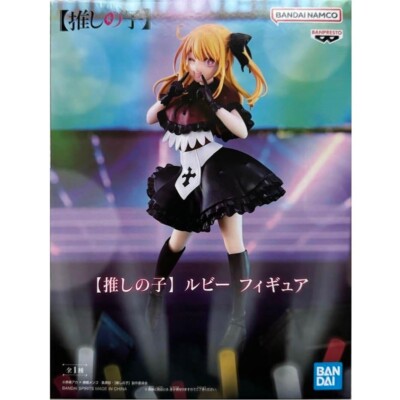 Oshi no Ko My Star Ruby Hoshino Figure new anime BANPRESTO Japanese ...