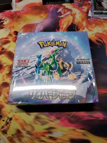 Pokemon Card Game Cyber Judge Booster Pack - Sv5M Japanese Sealed - US ...