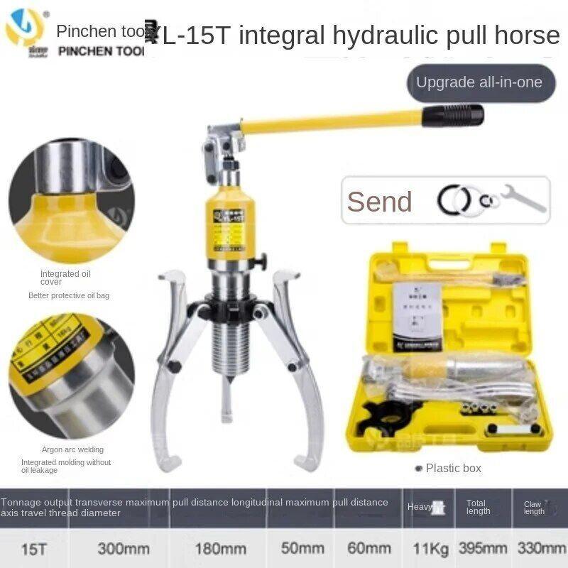 Bearing Puller Hydraulic Gear Puller Hydraulic Bearing Puller YL-15T ...