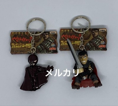 Berserk Keychain Set Guts Femto Griffith Figure Anime Rare Japan ...