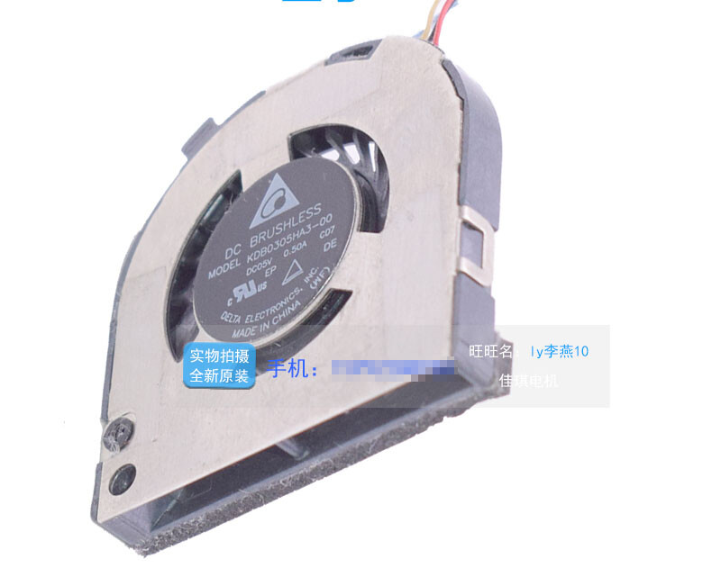 1pcs Delta KDB0305HA3-00 3005 5V 0.50A 3CM for drone cooling mini fan ...