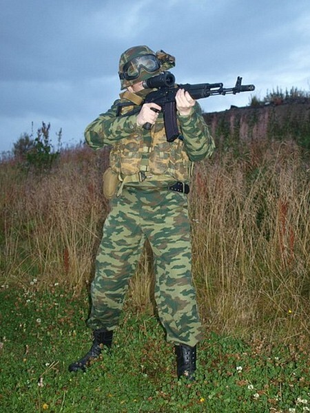 Russian Marines Field Summer Suit VSR-98 Flora Chechen War, Beslan ...