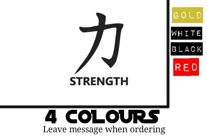Japanese Symbol For Strength Tattoo