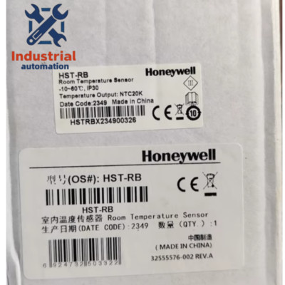 HST-RB 1PCS NEW Honeywell HST-RB(NTC20K) Temperature sensor In Box Fast ...
