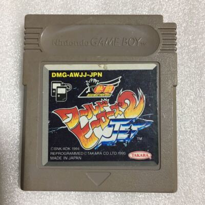 Dead heat Fighters World Heroes 2 Jet Game Boy Tested TAKARA 1994 Japan ...