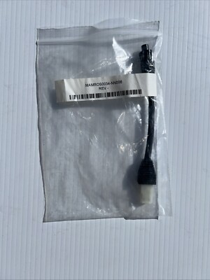 Harris Audio Cable Mamros0034-nn006 | eBay