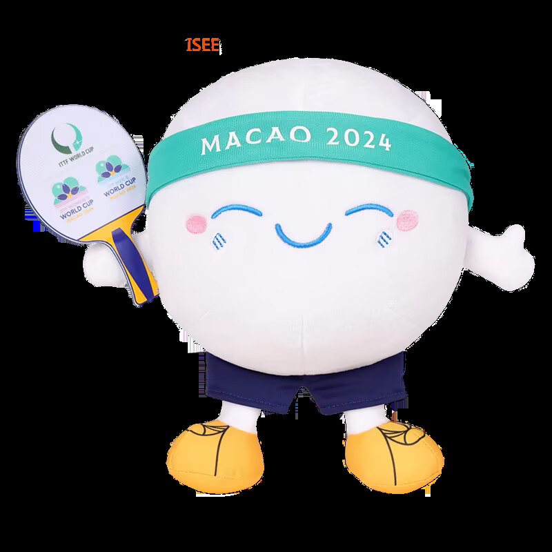 ITTF World Cup 2024 Table Tennis Mascot Plush Doll Official authentic ...