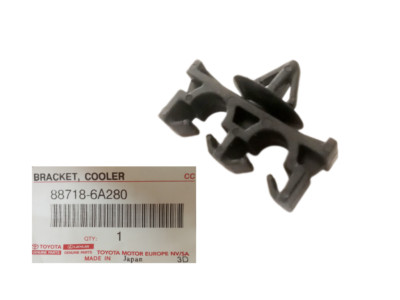 Monture, support Toyota Lexus 88718-6A280 | eBay
