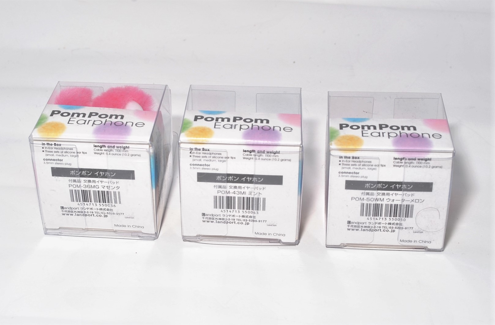 3type Pom Pom Earphone Earbuds -Mint Blue, Magenta, Pink - Stereo Phone ...