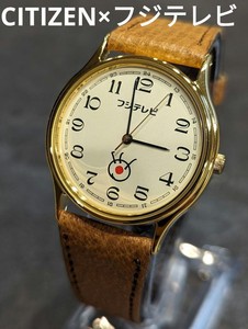 teruteru-osaka-japan | eBay Stores