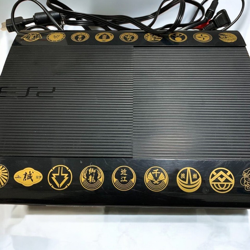 Playstation 3 PS3 Ryu ga Gotoku 5 Emblem Edition Yakuza Console w/Box ...