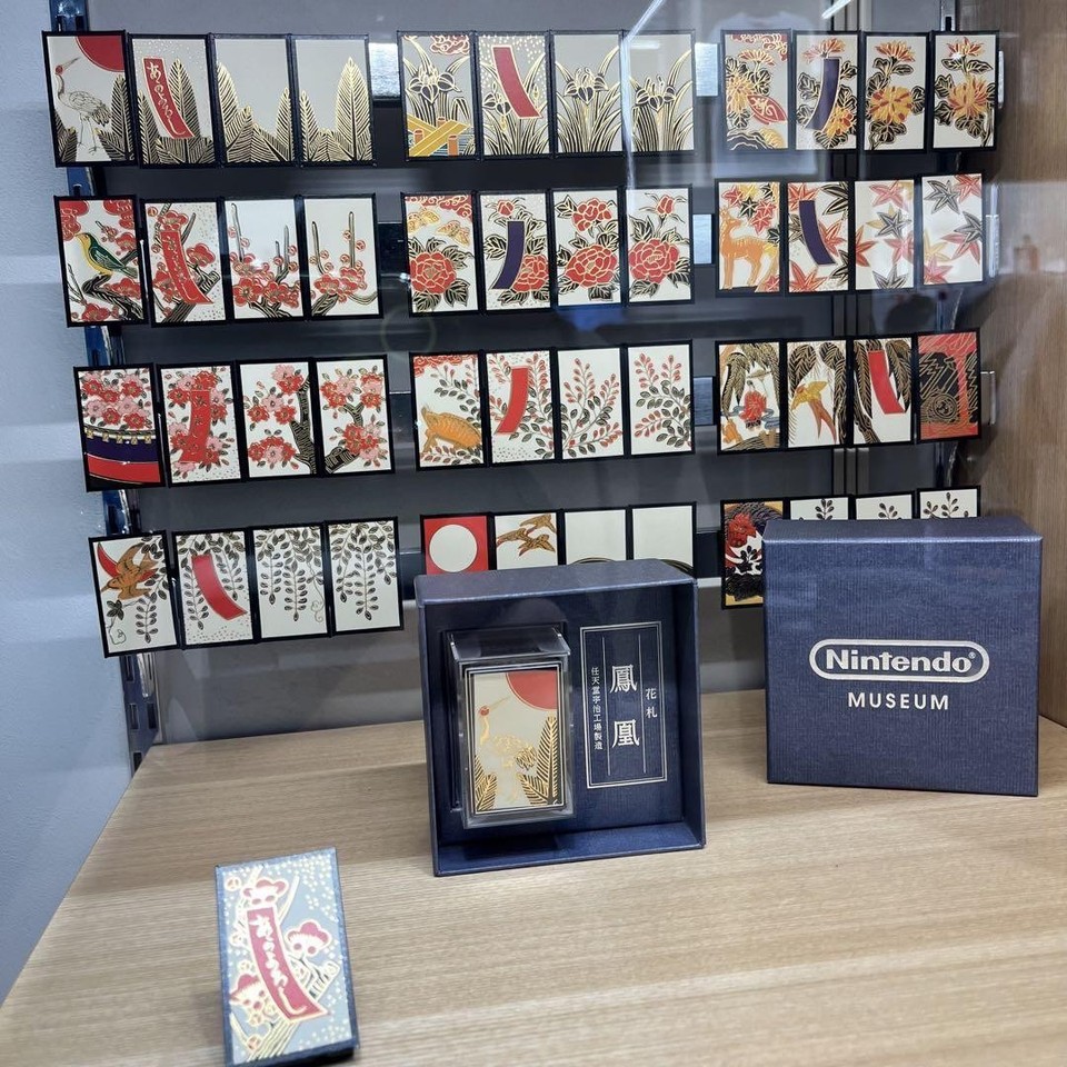 Nintendo Museum Limited Hanafuda Houou Card Set Collectible New Japan ...
