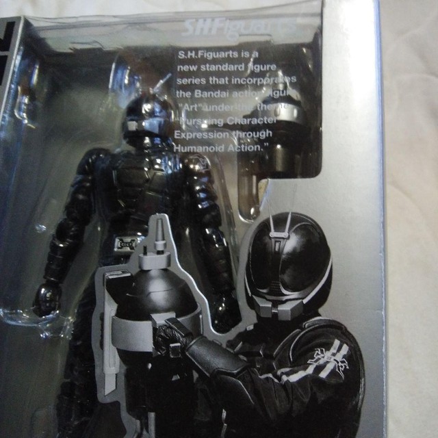 S.h.figuarts Masked Kamen Rider Kabuto Zectrooper Shadow Bandai Japan ...
