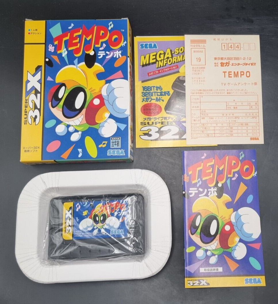 Tempo Sega 32X - Prix - Photo - Présentation