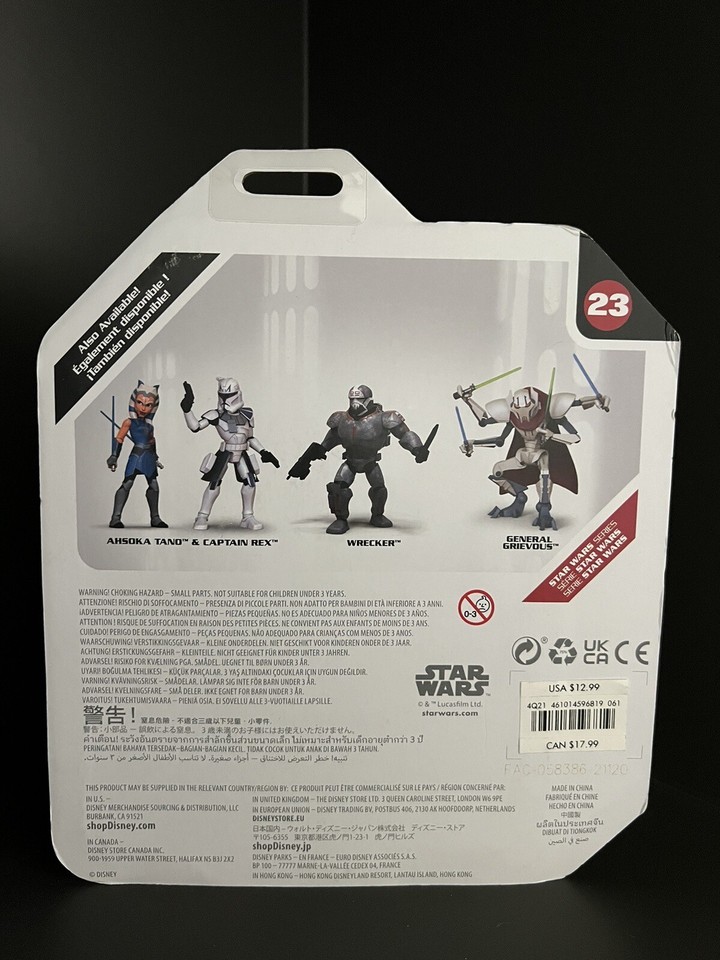 NEW Disney Store Toybox Bad Batch Wrecker Star Wars Clone Trooper ...