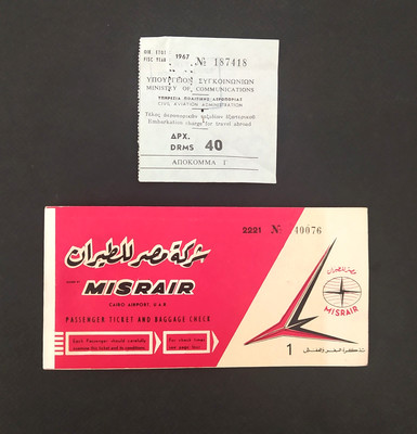 MISRAIR PASSENGER TICKET + GREEK AIRPORT DEPARTURE TAX REVENUE STAMP ...