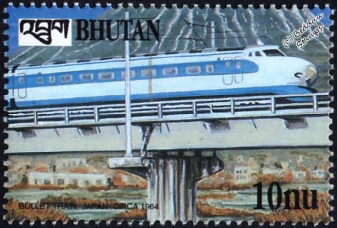 Japan National Railways (JNR) 1964 SHINKANSEN Bullet High Speed EMU ...