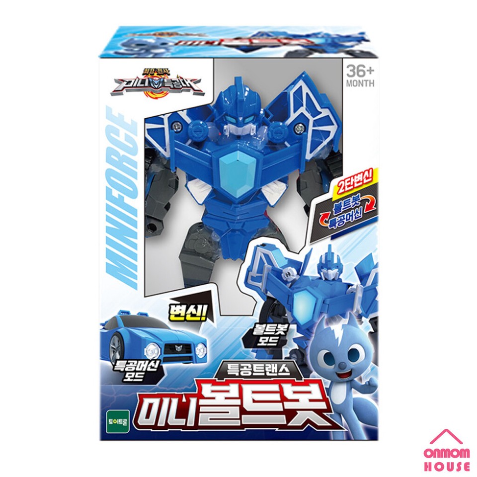 Mini Force TRANS MINI BOLT & SEMI BOT Ranger 5" Transformer Robot Car ...